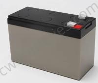 China YUASA NP7-12 Rechargeable SLA VRLA Battery Valve Regulated Lead Acid 12V 7AH for sale