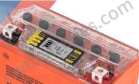 China OUTDO YB6.5L-BS(DS) Battery DS-iGEL 12V 6.5Ah 10HR *CA:155A New Original Motorcycle Part for sale