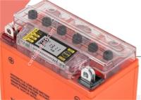 China Smart 12V 9AH ATV Battery Digital Display For Quad Bike OUTDO YB9-BS DS for sale