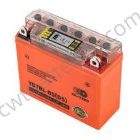 China Swappable OUTDO YB7BL-BS DS Motorcycle Lead Acid Battery 12V 7Ah for sale