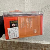 China Swappable OUTDO YB7BL-BS DS Motorcycle Lead Acid Battery 12V 7Ah for sale
