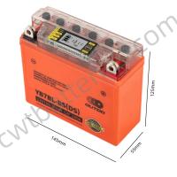 China Swappable OUTDO YB7BL-BS DS Motorcycle Lead Acid Battery 12V 7Ah for sale