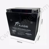 China 12V 30Ah Dry Charged 110CC Four Wheeler Battery KAGE KGX30L-BS for UTV for sale
