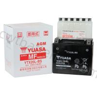 China ODM YTX20L-BS YUASA Leisure Battery Replacement For Motorcycle 12V 18Ah for sale