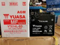 China Dry YUASA YTX14L-BS Battery AGM 200A Batteries Replacement 12V 12Ah for sale