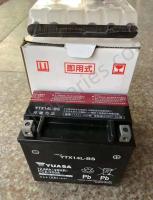 China Dry YUASA YTX14L-BS Battery AGM 200A Batteries Replacement 12V 12Ah for sale