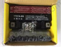 China YUASA YTX7A-BS AGM Lithium Powersport Battery Replacement 12V 6Ah For Motor Bike for sale