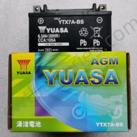 China YUASA YTX7A-BS AGM Lithium Powersport Battery Replacement 12V 6Ah For Motor Bike for sale