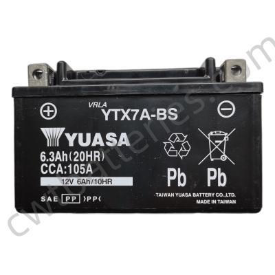 China YUASA YTX7A-BS AGM Lithium Powersport Battery Replacement 12V 6Ah For Motor Bike for sale