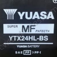 China Motorcycle AGM Power Sport Battery Replacement Yuasa YTX24HL-BS 12V 21Ah for sale