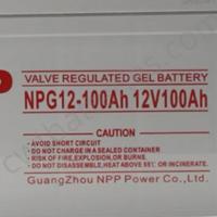 China RV Storage Solar Batteries Rechargeable Gel Deep Cycle NPG12-100Ah 12V for sale