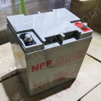 China NPG12-24Ah 12V24Ah Solar Valve Regulated Acid Battery Gel Lead Acid Maintenance Free for sale