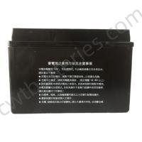 China Custom YUASA YTX9-BS Motorcycle Battery 12V 8Ah For Hyosung GT250 GV MS1 MS3 for sale