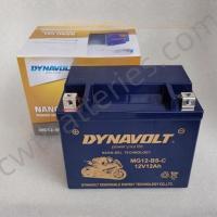 China Nano Gel YTX12-BS Motorcycle Battery Heavy Duty Dirt Bike Batteries 12V 12Ah for sale