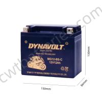 China Nano Gel YTX12-BS Motorcycle Battery Heavy Duty Dirt Bike Batteries 12V 12Ah for sale