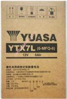 China ODM Lithium YUASA YTX7L-BS 12V 6Ah Battery Leak Proof for sale