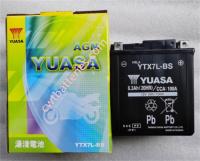 China ODM Lithium YUASA YTX7L-BS 12V 6Ah Battery Leak Proof for sale