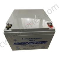 China 12V 26Ah SLA Vrla Sealed Rechargeable Batteries SONIC PS-12260B PS for sale