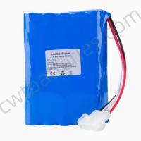 China Vela Ni-MH Battery Pack 24V 4500mAh Compatible for Viasys Healthcare AVEA T-Bird Ventilator Machine for sale
