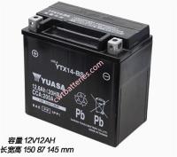 China YUASA YTX14-BS 12V 12Ah Sealed Lead Battery For Motorcycles Scooters ATVs for sale