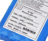 China Fukuda FX-3010 ECG Machine Battery HHR-19AL24G1FD LS1610 9.6V 2000mAh New Compatible Medical Equipment Part for sale