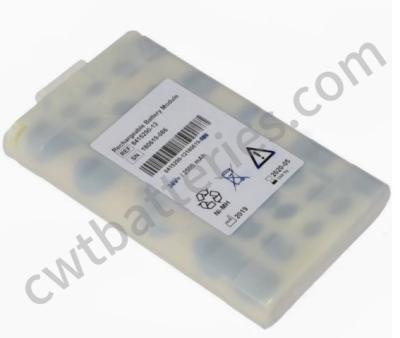 China 8415290 Ventilator Medical Battery For Drager Evita V500 V300 Babylog VN500 24V 2500mAh for sale