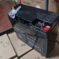 China 12V 18AH Lead Acid VRLA Batteries Replacement LEOCH DJM12-18 for sale
