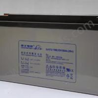 China 12V 150Ah 20HR Rechargeable Valve Regulated Lead Acid Battery Leoch DJM12150S VRLA for sale