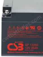 China CSB GP12260 12V 26AH VRLA AGM Valve Regulated Rechargeable Battery Sealed for sale