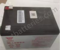 China YUASA NP12-12 12V 12Ah Valve VRLA Batteries Rechargeable OEM for sale