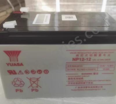 China YUASA NP12-12 12V 12Ah Valve VRLA Batteries Rechargeable OEM for sale