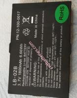 China Biolight AnyView A2 LB-02B 3.7V 1800mAh 6.66Wh Battery For A8 Q5 Vital Signs Monitor for sale
