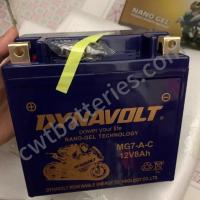 China Dynavolt MG7-A-C Nano Gel Battery Motorbike Battery Replacement 12V 8Ah for sale