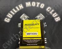 China ATVs 32AH 12V Jet Ski Battery MOTOBATT MBTX30U For Sea Doo 260 Watercraft for sale