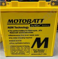 China ATVs 32AH 12V Jet Ski Battery MOTOBATT MBTX30U For Sea Doo 260 Watercraft for sale