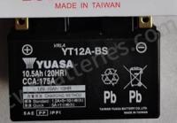 China Lead Acid AGM Motorcycle Battery 12V 10Ah Yuasa YT12A-BS Replacement For All Terrain Vehicles for sale
