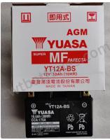 China Lead Acid AGM Motorcycle Battery 12V 10Ah Yuasa YT12A-BS Replacement For All Terrain Vehicles for sale