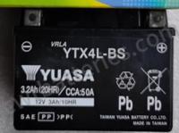 China Lithium Motorcycle Yuasa YTX4L-BS Battery 12V 3Ah 10HR CCA:50A for sale