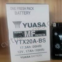 China 17Ah Absorbent Glass Mat 12V AGM Battery Yuasa YTX20A-BS OEM for sale