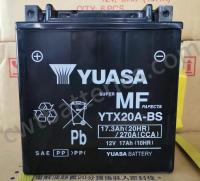 China 17Ah Absorbent Glass Mat 12V AGM Battery Yuasa YTX20A-BS OEM for sale