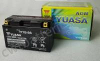 China Yuasa YUAM62T7B YT7B-BS Mobility Scooter Batteries 12V 6.5Ah OEM for sale