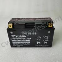 China Yuasa YUAM62T7B YT7B-BS Mobility Scooter Batteries 12V 6.5Ah OEM for sale