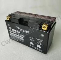 China Yuasa YUAM62T7B YT7B-BS Mobility Scooter Batteries 12V 6.5Ah OEM for sale