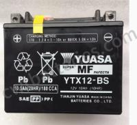China Yuasa YTX12-BS AGM Motorcycle Battery 12V 10Ah 10HR CCA:180 for ATVs for sale