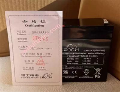 China AGM LEOCH DJW12-4.5 4.5AH 12V UPS Battery Pack Sealed Lead Acid Battery for sale