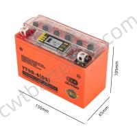 China Lead Acid Valve Regulated Gel OUTDO DS YT9B-4 Battery 12V 8Ah Motorcycle for sale