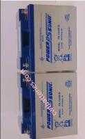 China PS-12450 B VRLA Valve Regulated Lead Acid Battery 12V45AH POWER SONIC for sale