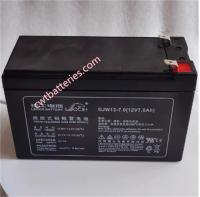 China Black LEOCH DJW12-7.0 UPS Batteries AGM Sealed Lead Acid 12V 7AH for sale
