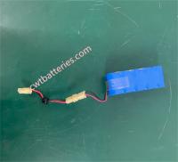 China 2nd Hand FC-1760 FUKUDA Battery Aed Defibrillator 10N-1700SCC 12V 1700mAh for sale