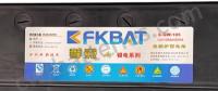 China Industrial Forklift Lead Acid Traction Battery FKBAT 6-QW-105 12V 105AH for sale